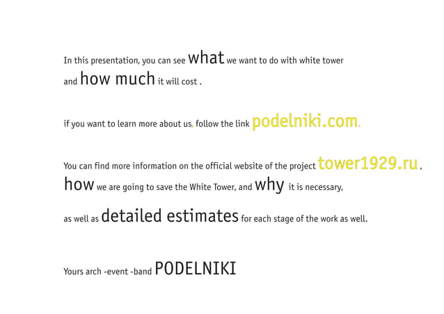 presentation-estimate | PDF