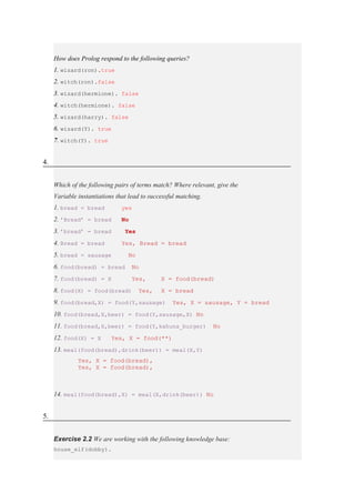 اجابات البرولوج | DOC