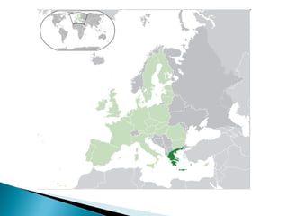 ευρωπη ελλαδα αντίγραφο | PPT