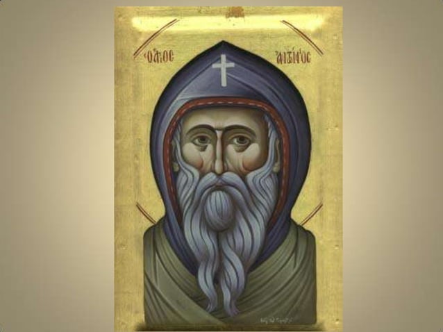 ασκηση μοναχισμος | PPTX
