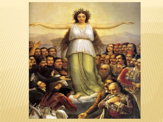 διδακτικη προσεγγιση τησ «ρωμιοσυνησ» του ριτσου | PPT