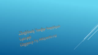 Vahan Teryan | PPTX