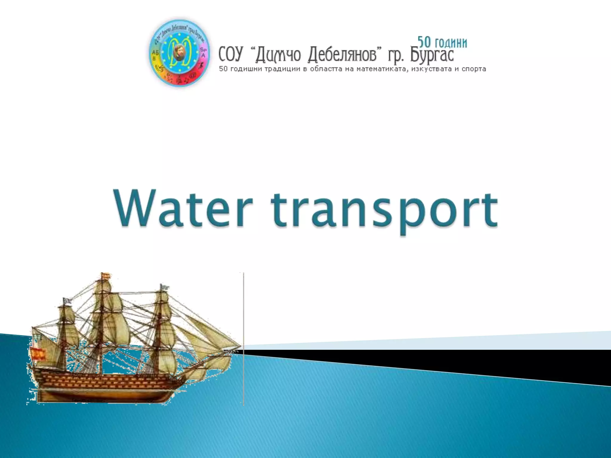 Water transport | PPTX | Cruises | Travel Type