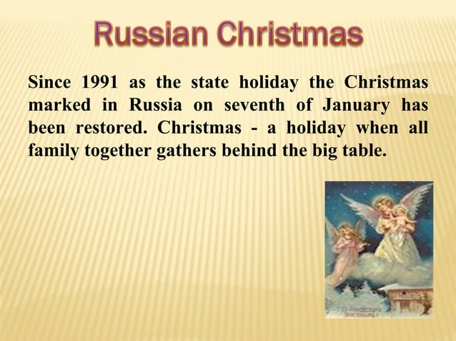 агишева а. 6-а - мобу сош №3 г. оренбург - russian holidays | PPT