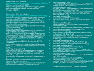 Άνοιξε το τριώδιο | PPS