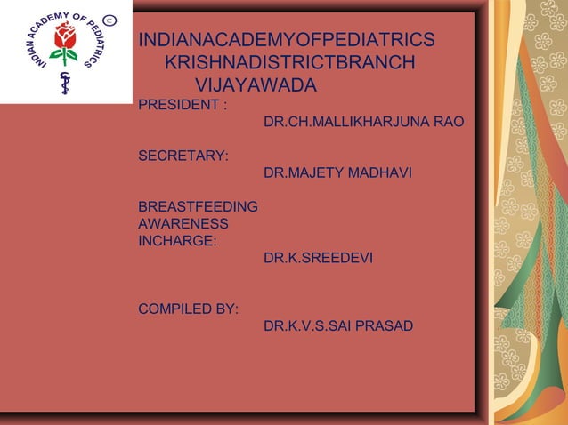 తల్లిపాల వలన లాభాలు ౩breast feeding awareness in telugu | PPT