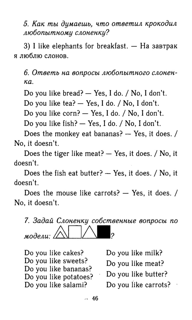 Random 140226222503-phpapp01 | PDF