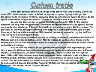 English east india company | PPTX