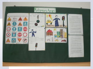 προγραμμα κυκλοφοριακης αγωγης | PPT