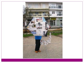 ο χαρταετος μας | PPTX