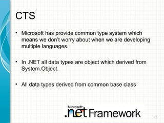 .Net