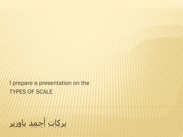 Types of Scales | PPTX | Geography | Science