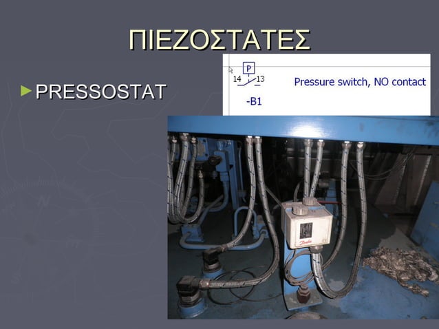 ηλεκτρολογικα συμβολα ELECTRICAL SYMBOL | PPT