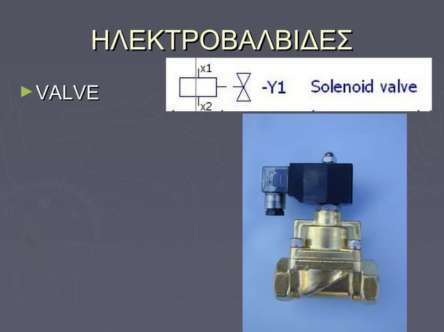 ηλεκτρολογικα συμβολα ELECTRICAL SYMBOL | PPT