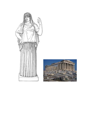 οι θεοι του ολυμπου | DOCX