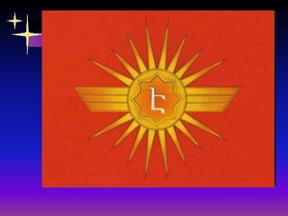 Сквозь века к вечности | PPT