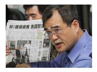 2014年上半年度法理學經典導讀：Taking Rights Seriously (PPT) | PPT | Law