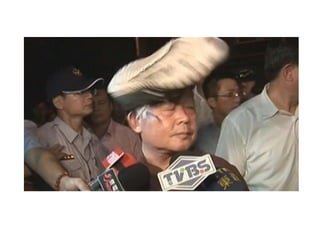 2014年上半年度法理學經典導讀：Taking Rights Seriously (PPT) | PPT | Law