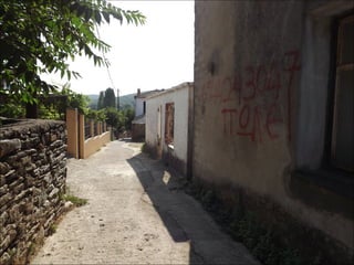οικια σε οικισμο αργαλαστης ( φουρνος μαζανη) | PPT