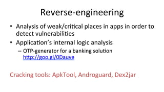 михаил дударев | PPT