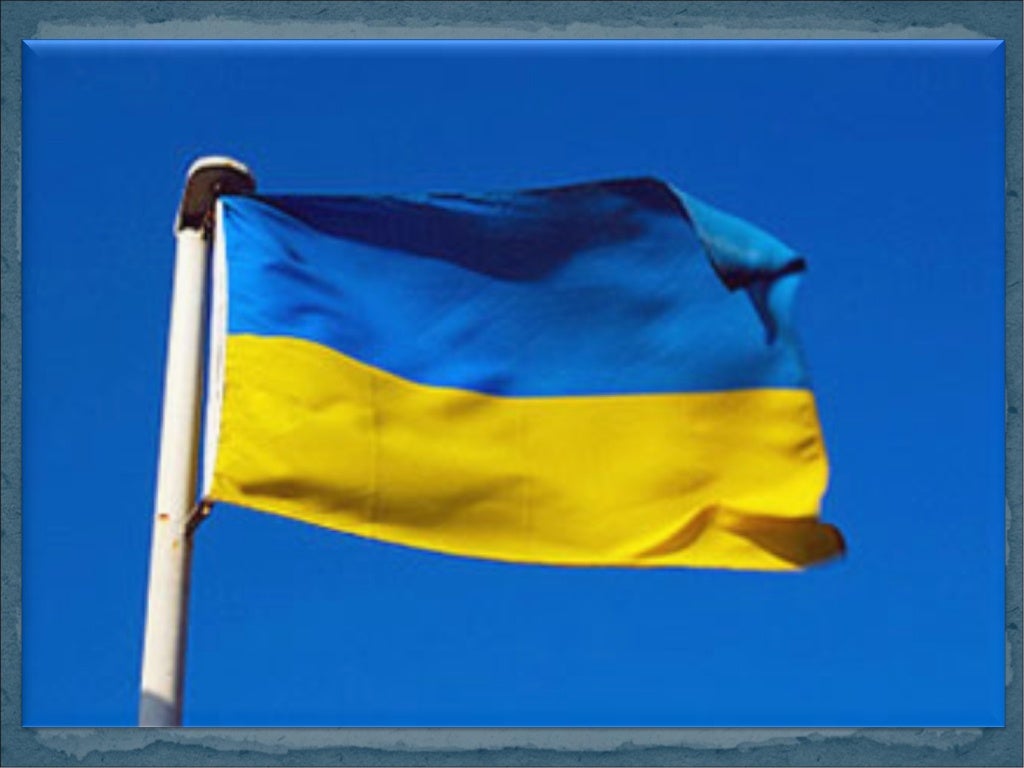 Україна незалежна держава Символи держави герб гімн прапор Столиця…