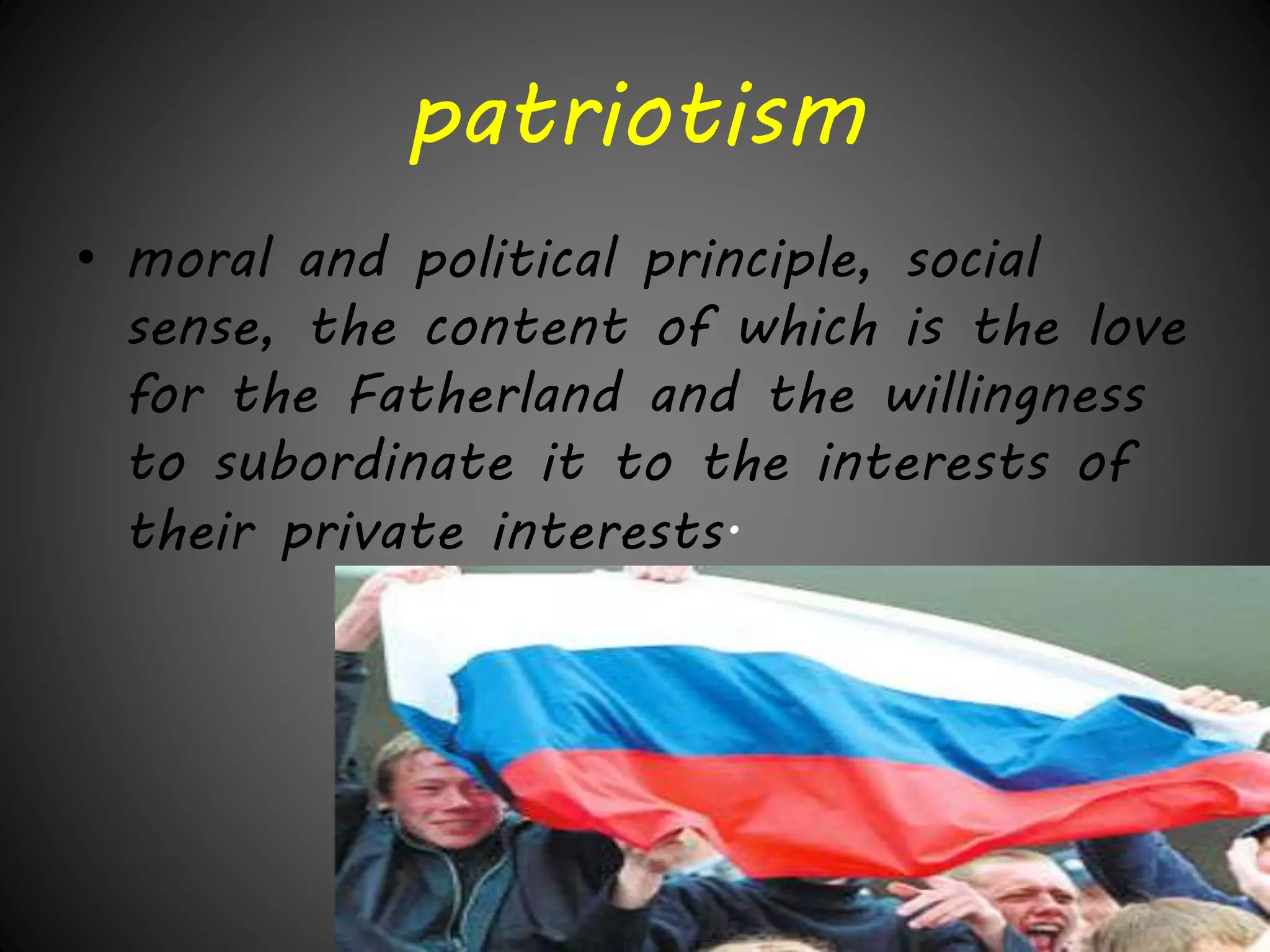 Patriotism, Cosmopolitanism | PPTX