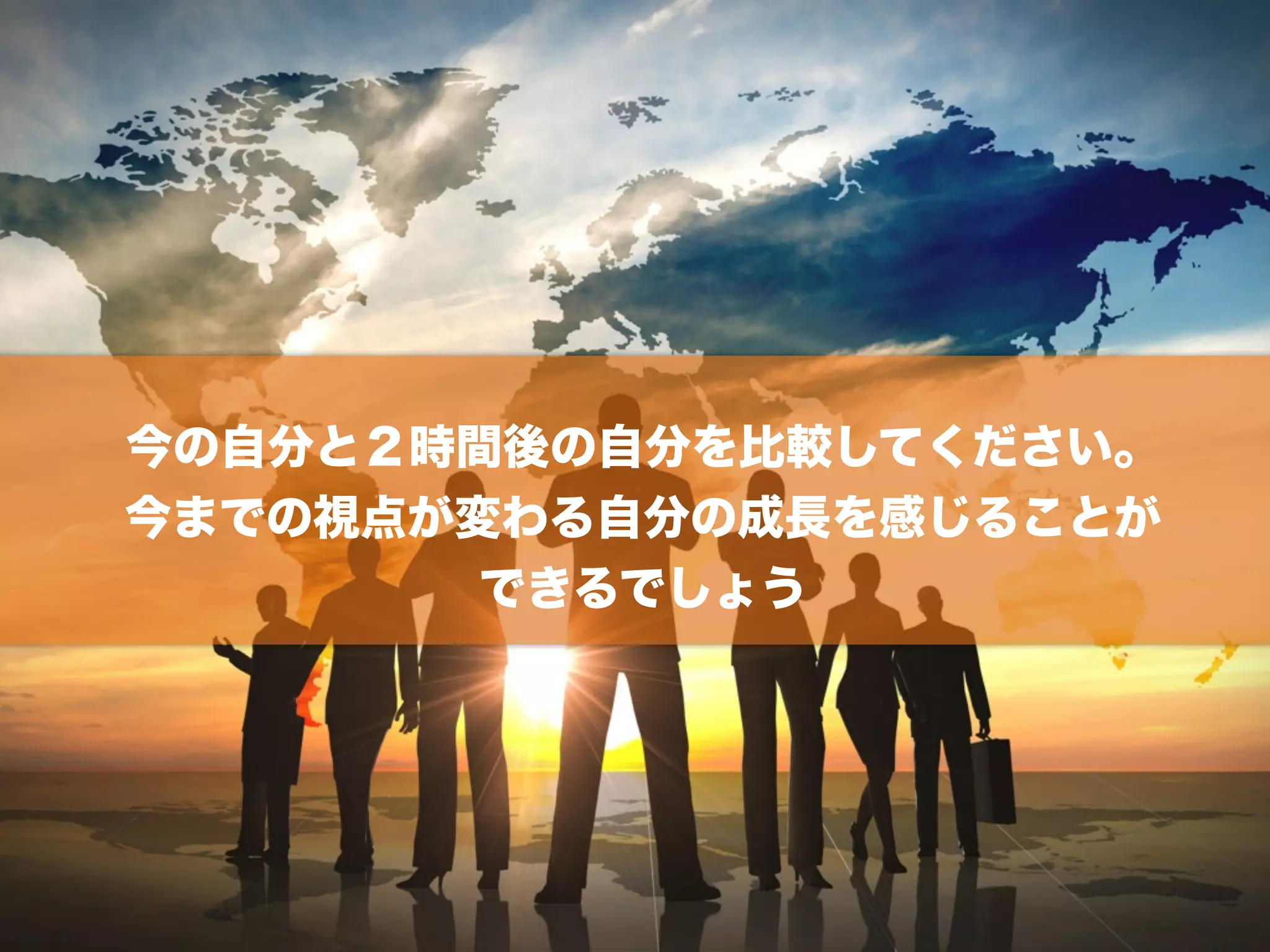 monopoly_slide | PPT