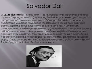 Dali | PPT
