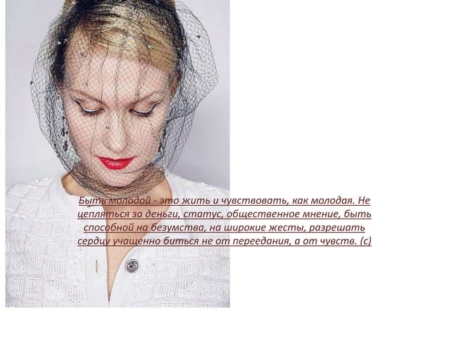 Rinata | PPTX | Christianity | Religion & Spirituality