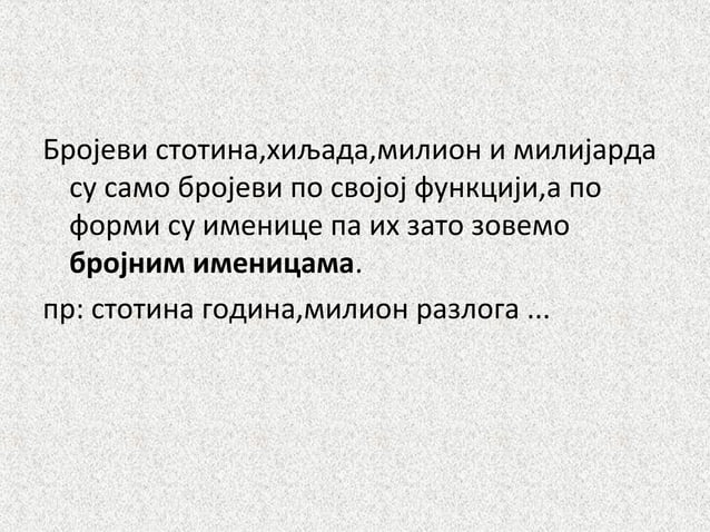 BROJEVI U SRPSKOM JEZIKU | PPT