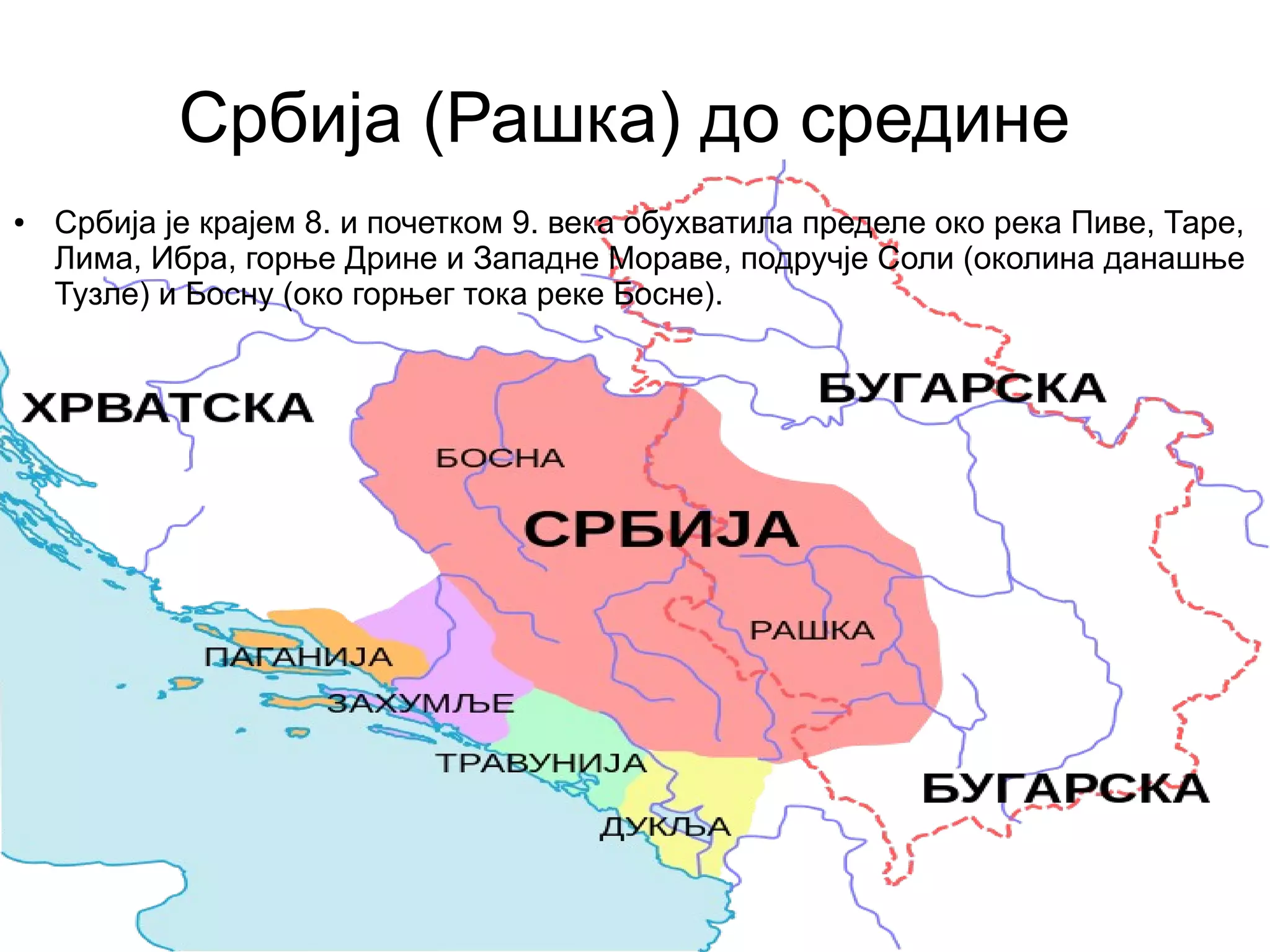 Srbija (Raska) | ODP