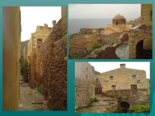 φωτογραφιεσ ''διαβαινοντασ τα καλντεριμια τησ καστροπολιτειασ τησ ...