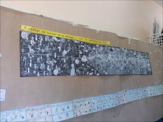 παρουσίαση τεχνολογια | PPT