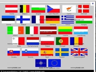 οι χώρες της ε.ε. | PPT