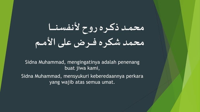 Qasidah Muhammadiyah | PPTX