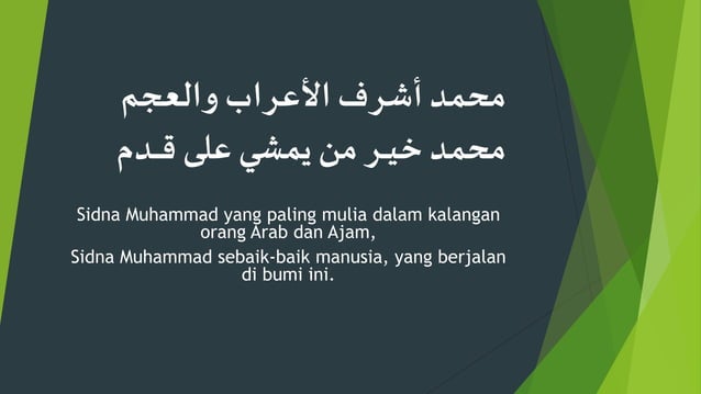 Qasidah Muhammadiyah | PPTX