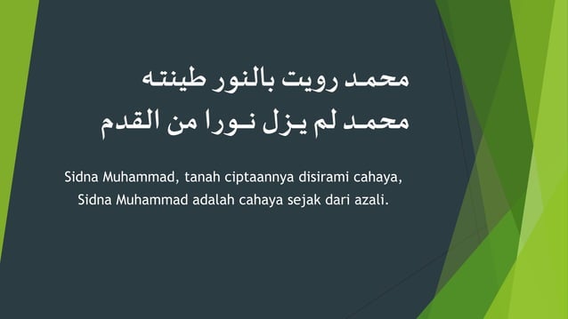 Qasidah Muhammadiyah | PPTX