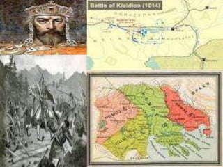 βασιλειοσ ο βουλγαροκτονοσ | PPT