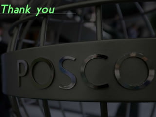 21110978 박정은 | PPT