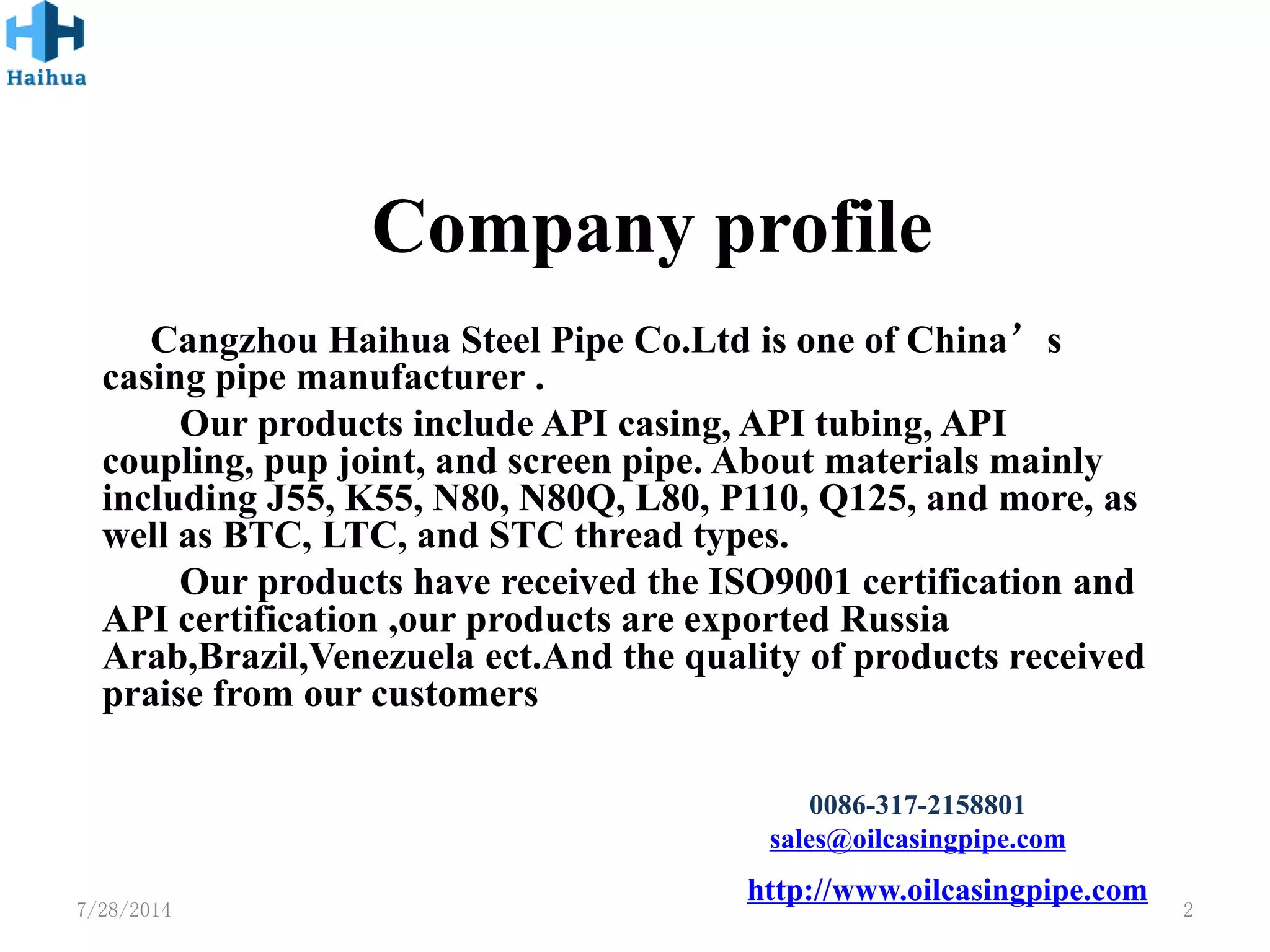 Casing pipe catalog | PDF