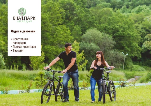 Vita Park Aquadar | PPT