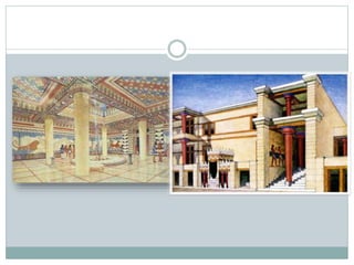 Μιινωικος πολιτισμος | PPT