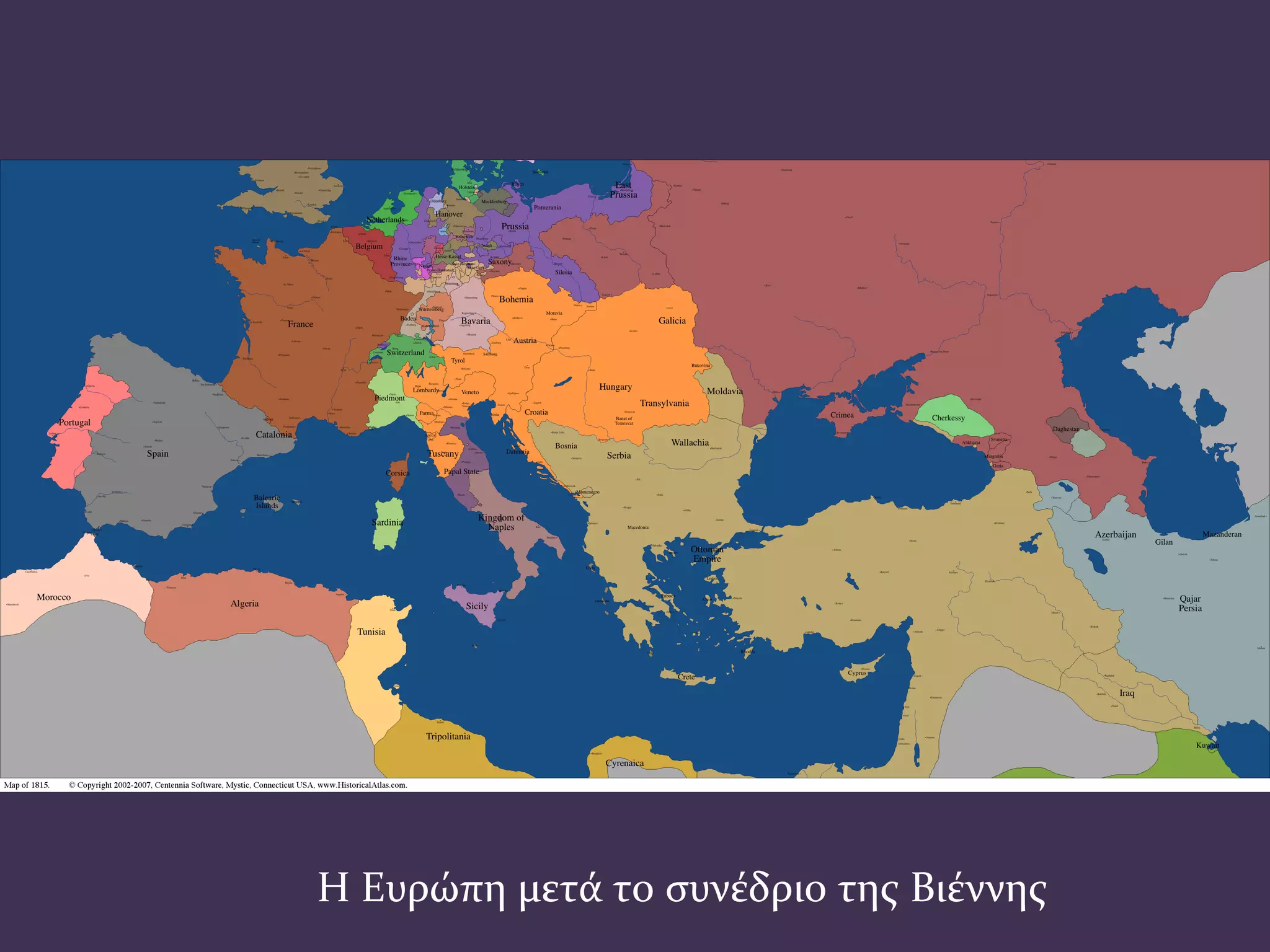 ΤΟ ΣΥΝΕΔΡΙΟ ΤΗΣ ΒΙΕΝΝΗΣ | PPT