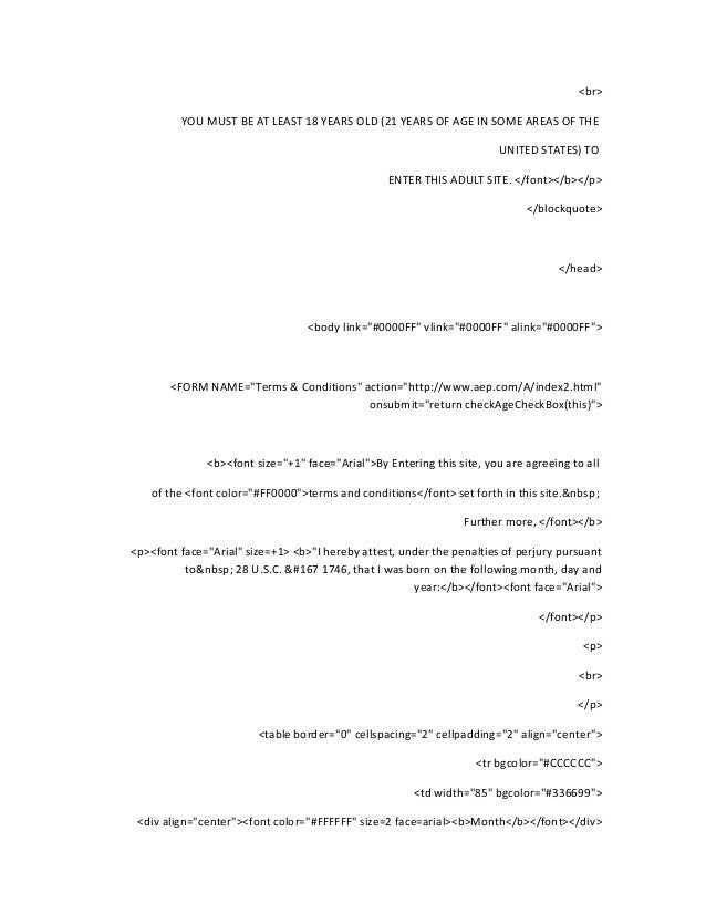 مستند نص منسق جديد