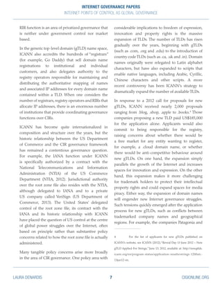 интернет | PDF