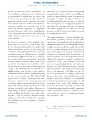 интернет | PDF