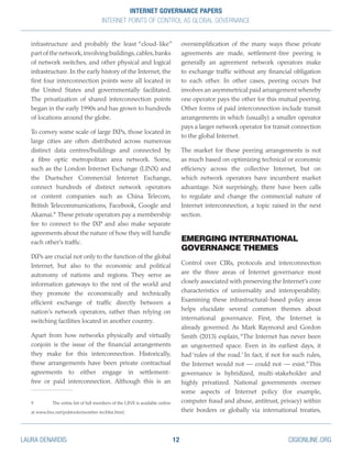 интернет | PDF