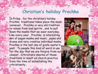 СОУ „Орде Чопела„ - Прилеп | PPTX