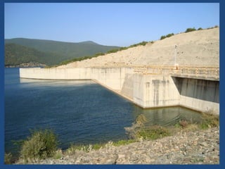 εργοστάσιο δεη | PPT