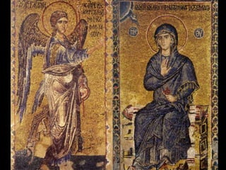 ο ευαγγελισμός της θεοτόκου | PPTX